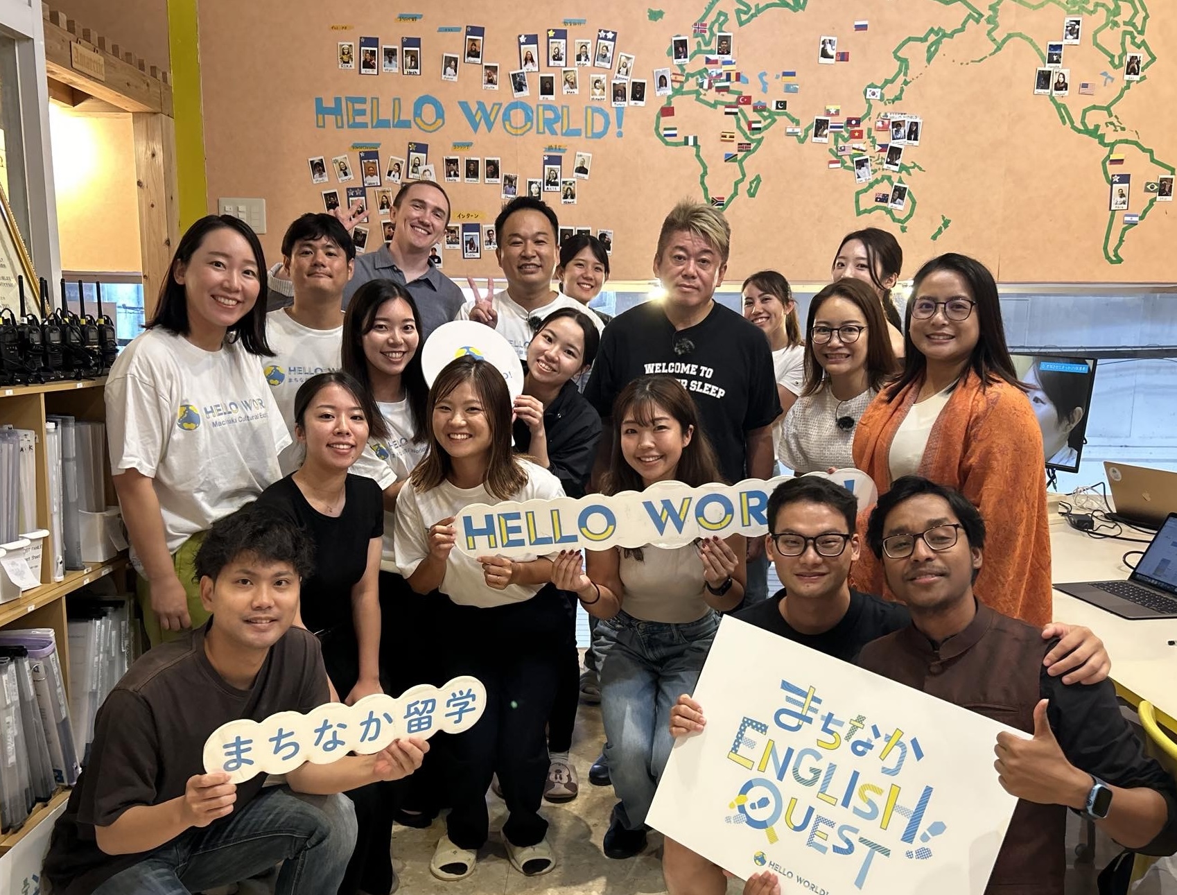 HelloWorld株式会社の事業内容｜YOUTRUST