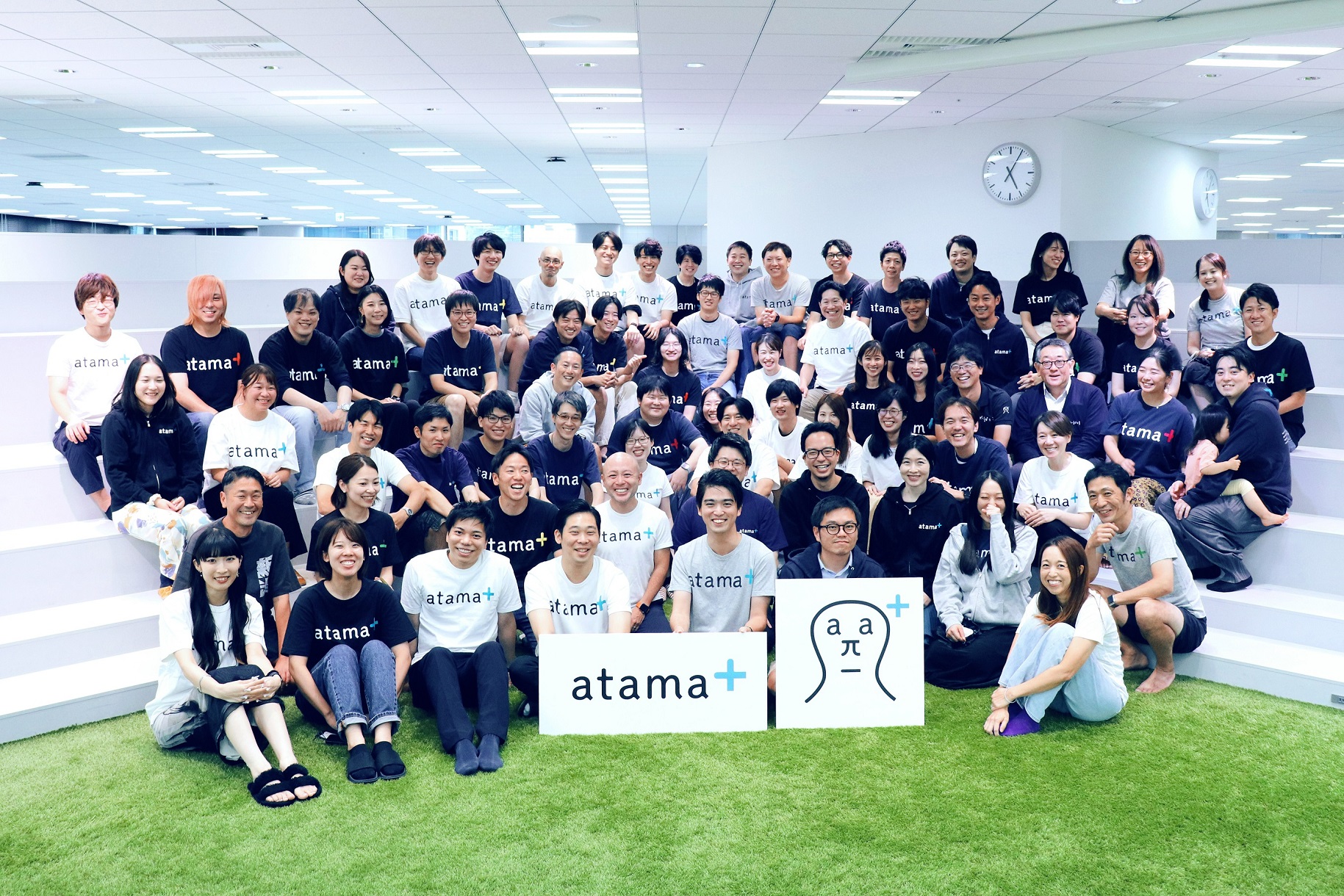 atama plus株式会社の事業内容｜YOUTRUST
