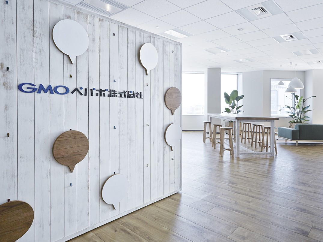GMOペパボ株式会社 | YOUTRUST