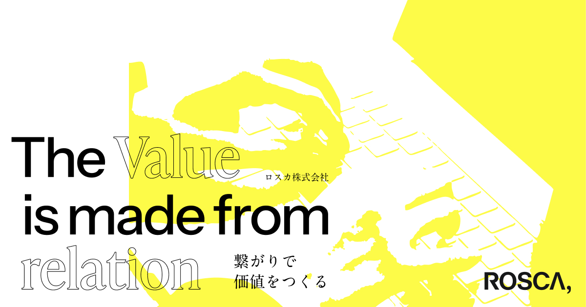 ROSCA株式会社の概要・採用情報｜YOUTRUST